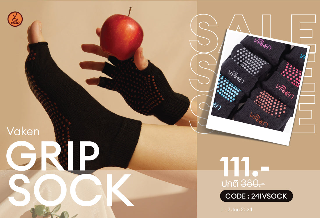 YogaAum โยคะโอม